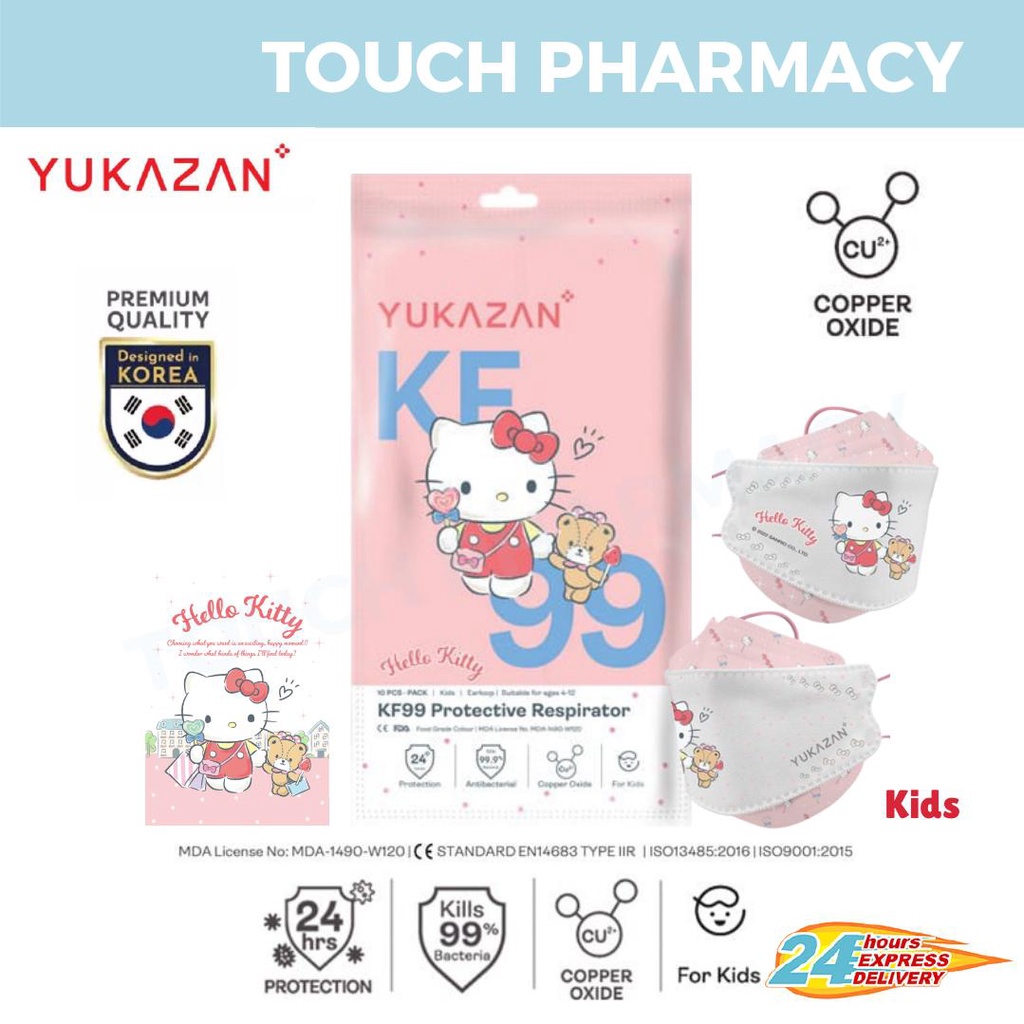 YUKAZAN HELLO KITTY KF99 KIDS Face Mask - Shopping 10's/PACK / 50's/BOX ...