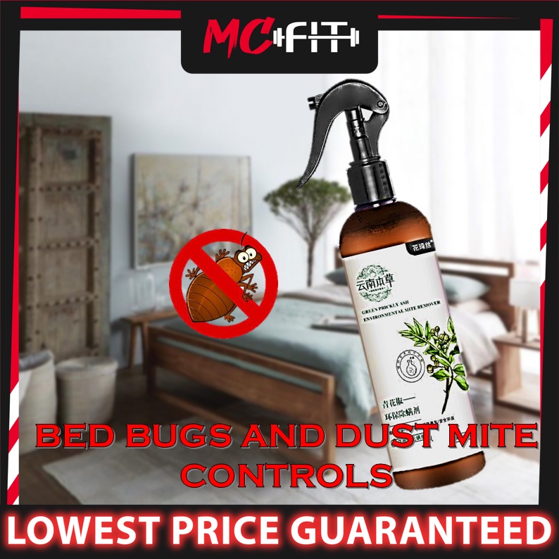 MCFIT Anti Dust Mite Spray Hama Habuk Kill Bed Bug Insect Pest Green ...