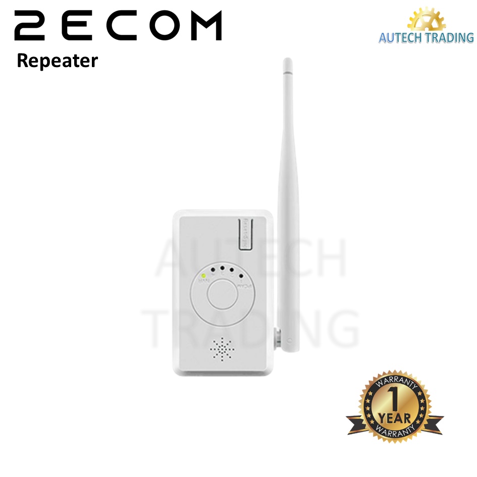 2ECOM CCTV IPC ROUTER CCTV SIGNAL EXTENDER REPEATER FOR WIRELESS CCTV ...