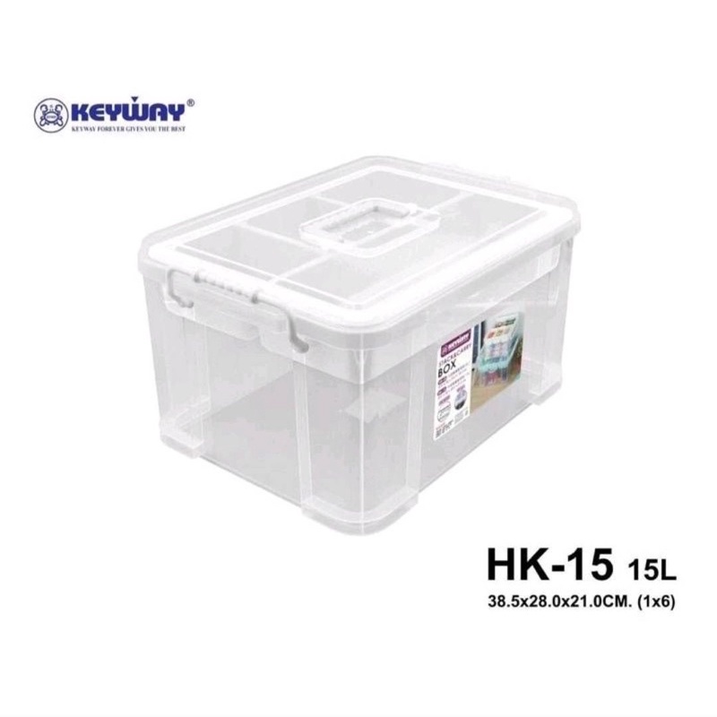 Keyway Model HK-15 2-Layer Multipurpose Lock Box With Handle Capacity ...
