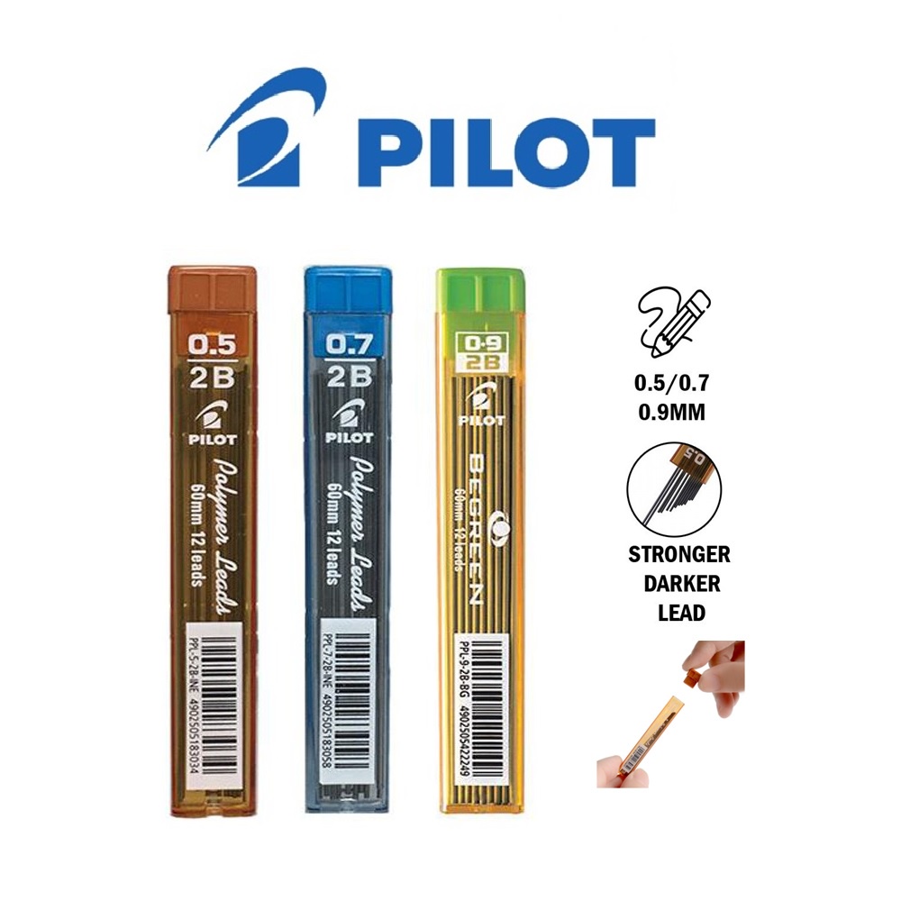 PILOT MECHANICAL PENCIL LEAD 0.5/0.7/0.9 | Shopee Malaysia