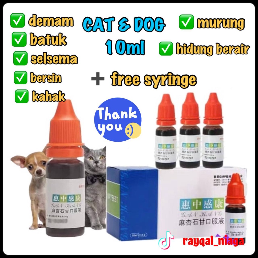 10ml Ubat Demam Selsema Selesema Batuk Paling Berkesan Mujarab Asma ...
