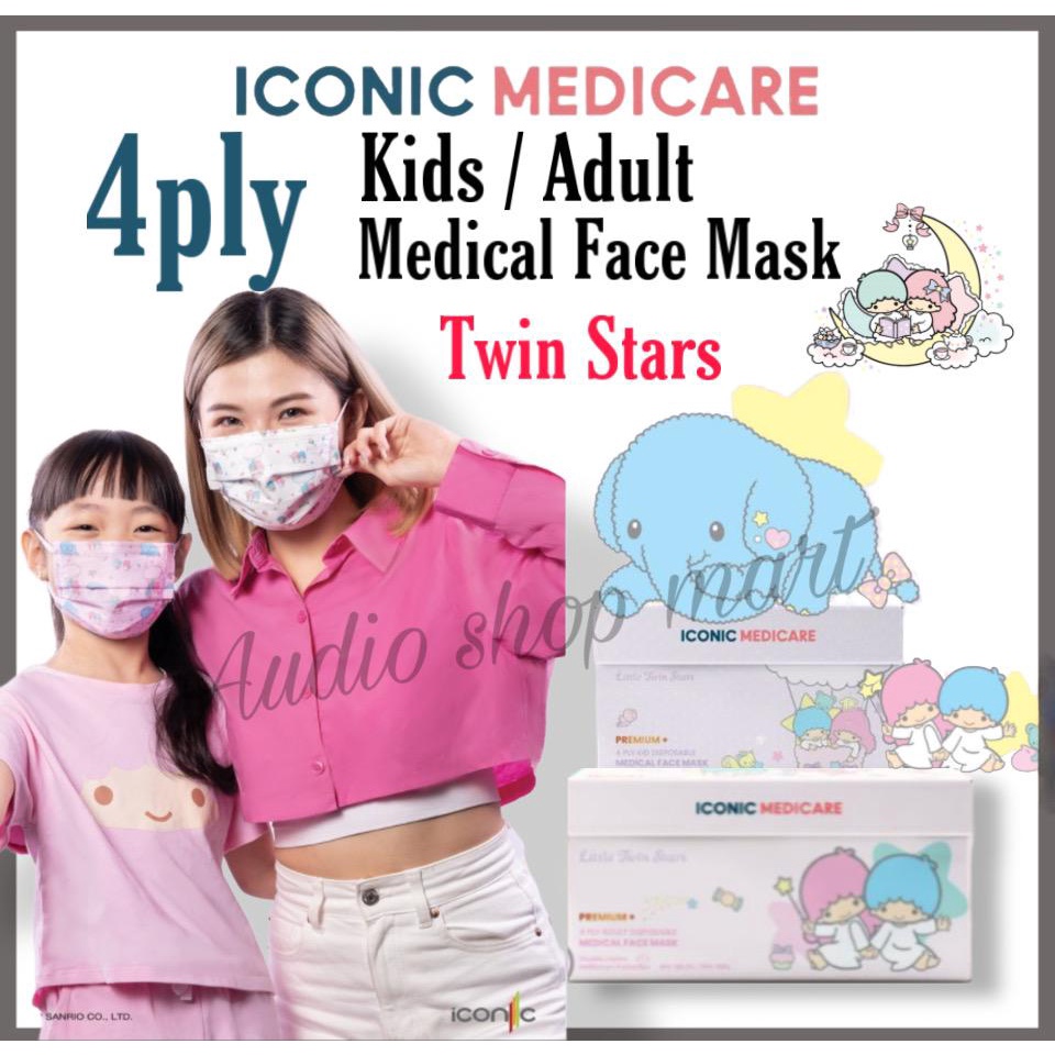[Little Twin Stars Series] Iconic Medicare Adult & Kid 4 Ply Medical ...