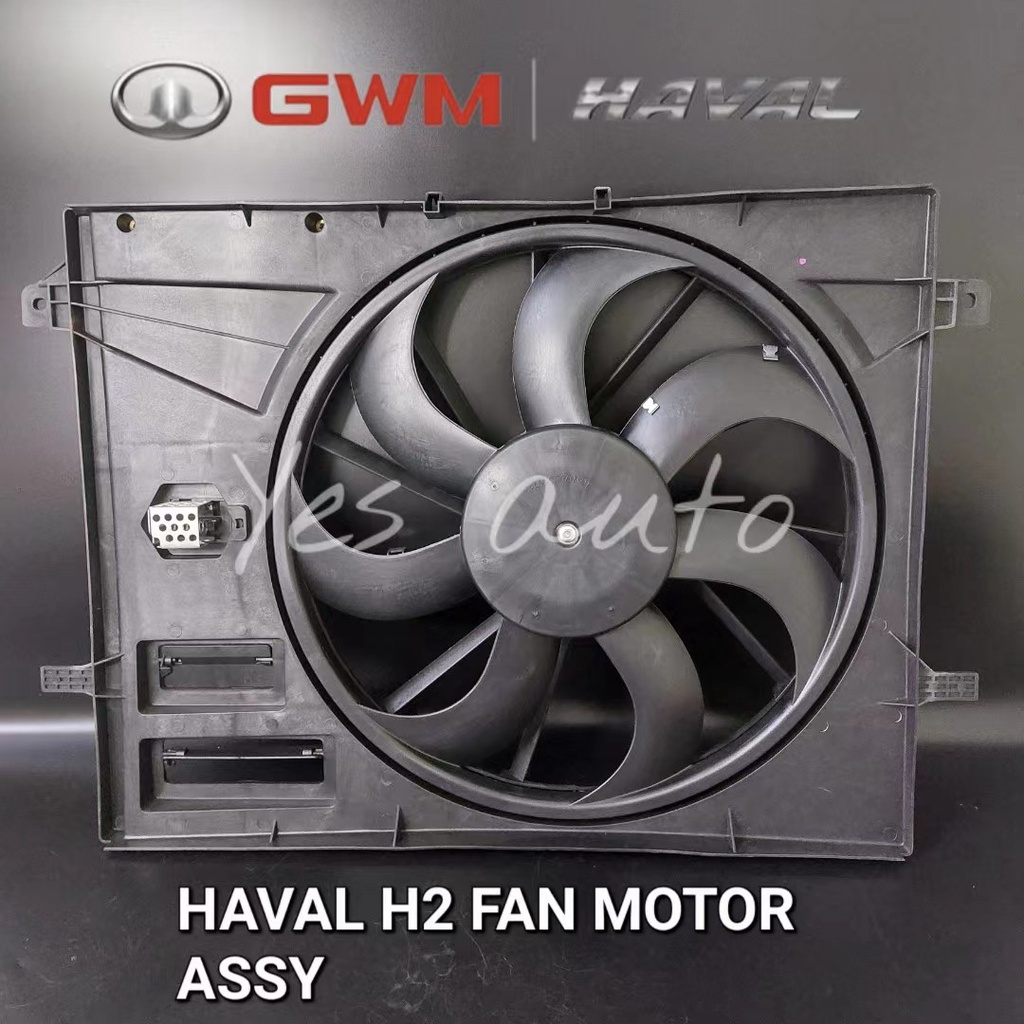 ORIGINAL HAVAL H2 FAN MOTOR ASSY | Shopee Malaysia