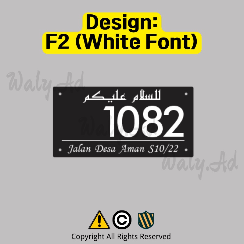 House Number Plate Pelbagai Design | Nombor Rumah No Plat Alamat ...