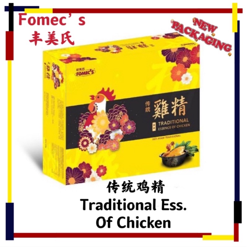 FOMEC’s Traditional Essence of Chicken with Additional Calcium 6 X 70g ...