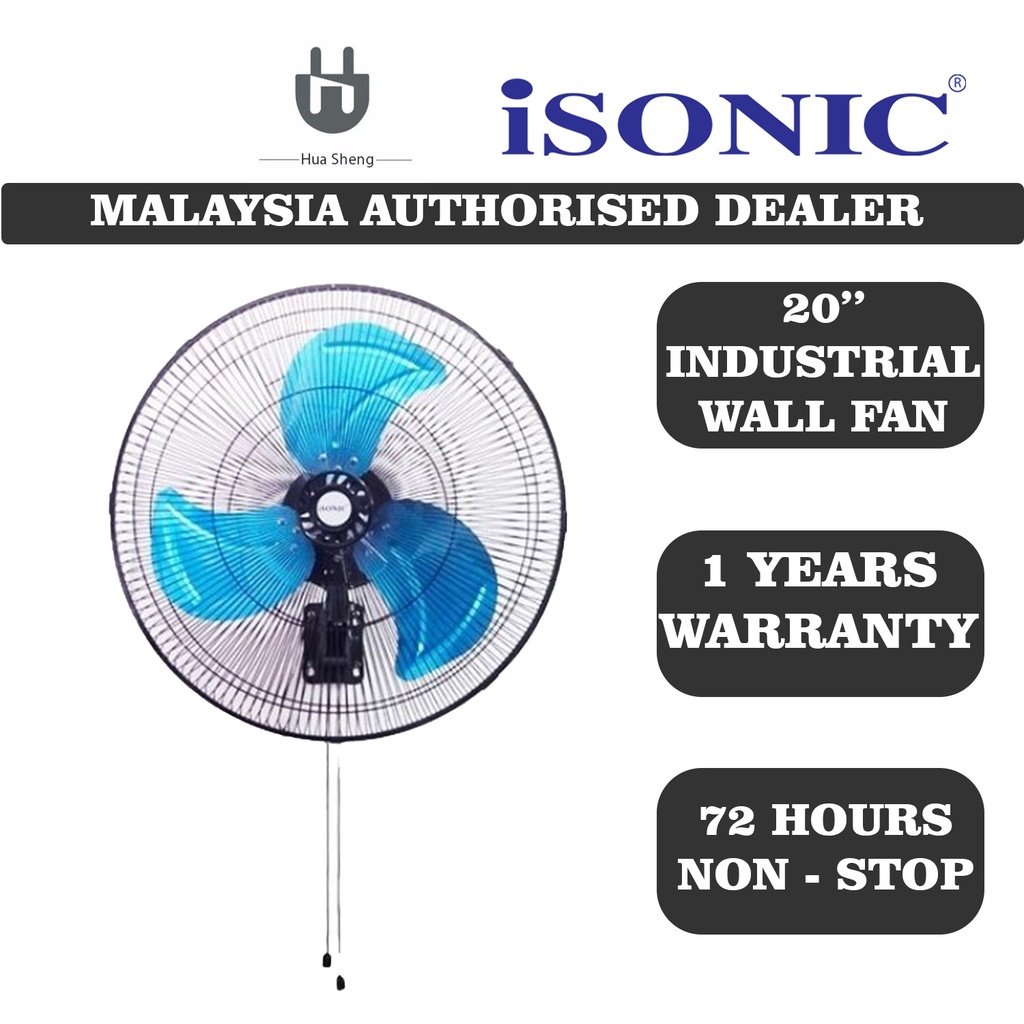 Isonic/Meck Industrial Wall Fan (18''/20'') MIWF-1803F CTF-IWF20 ...