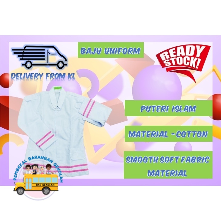PUTERI ISLAM / UNIFORM PUTERI ISLAM SEKOLAH LENGAN PANJANG / BAJU ...