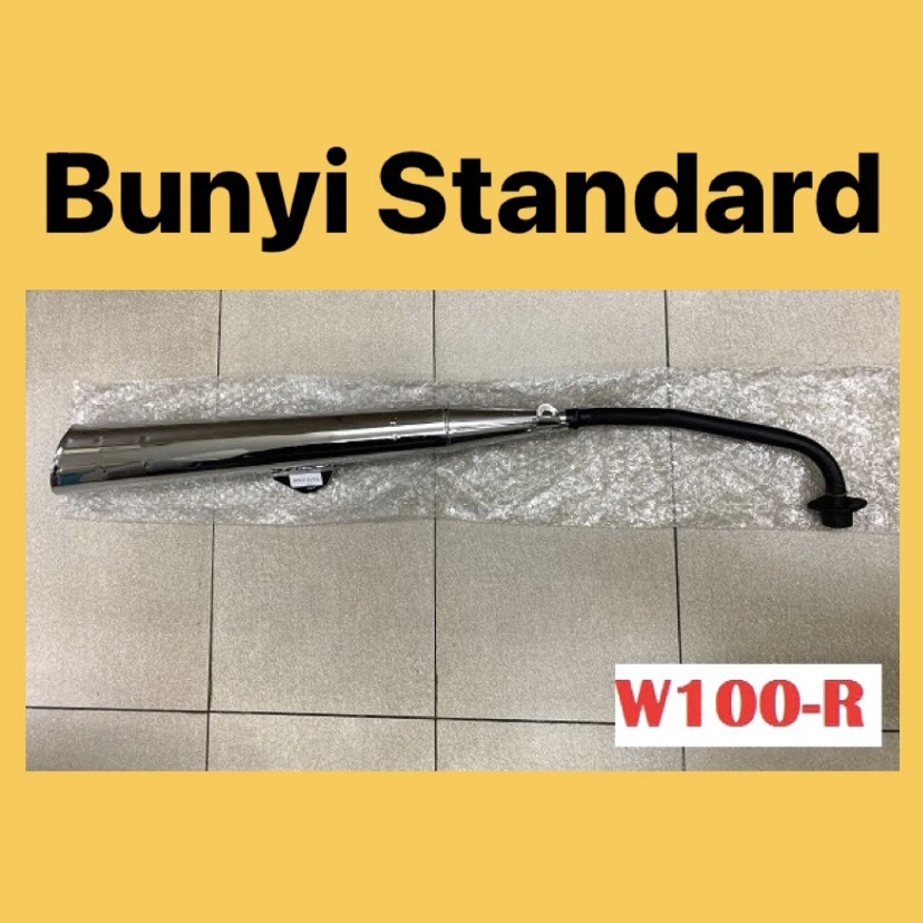Honda Wave100R, W100R Exhaust Pipe, W100R Ekzos Standard, W100R ...