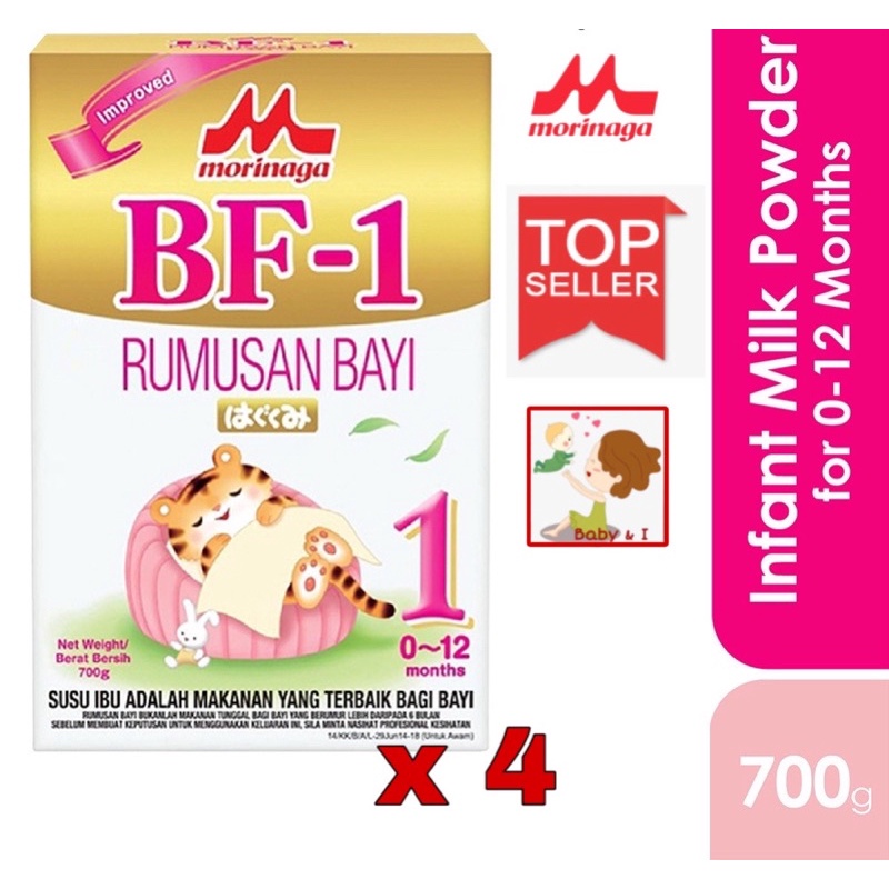 MORINAGA BF-1 0-12 Months (700g x 4 Boxes) | Shopee Malaysia