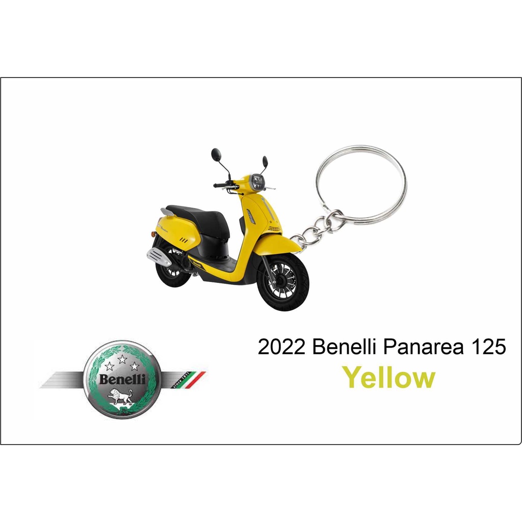 Benelli panarea yellow 125 keychain 2d panarea kuning | Shopee Malaysia