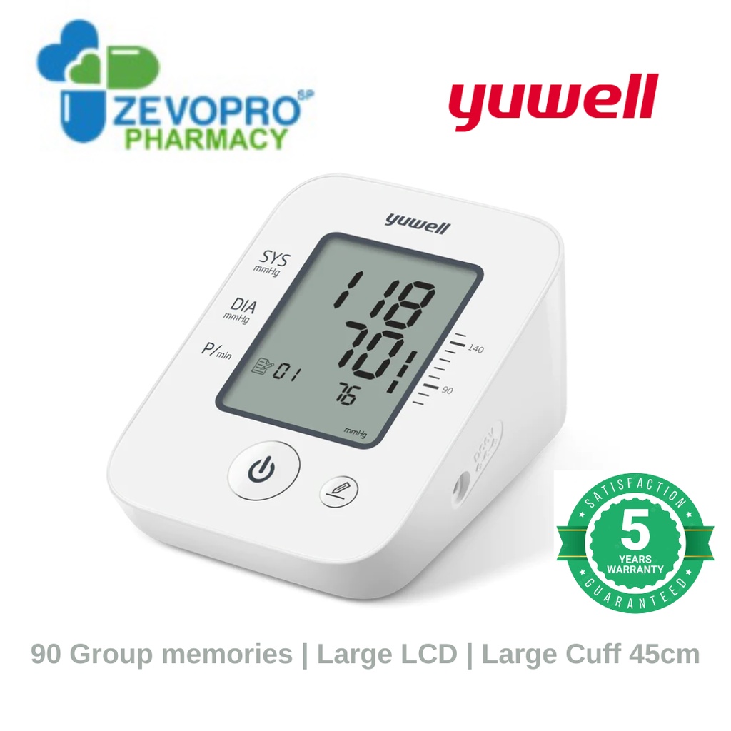 [MDA APPROVED] YUWELL UPPER ARM ELECTRONIC BLOOD PRESSURE MONITOR (YE660D) [5 YEARS WARRANTY ...