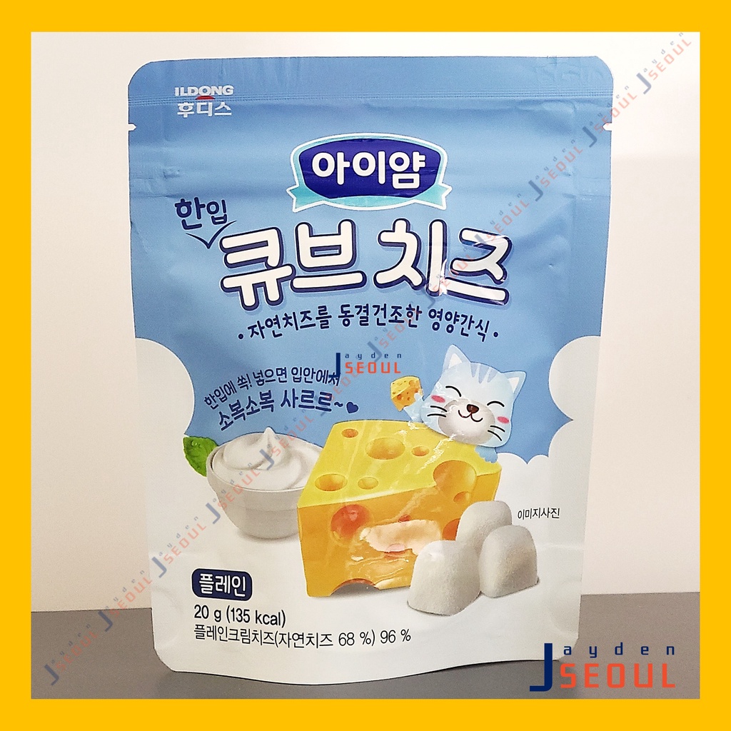 ILDONG KOREAN BABY SNACKS | Wafers/Baked Grain Bar/Tofu Waffle/Pure ...
