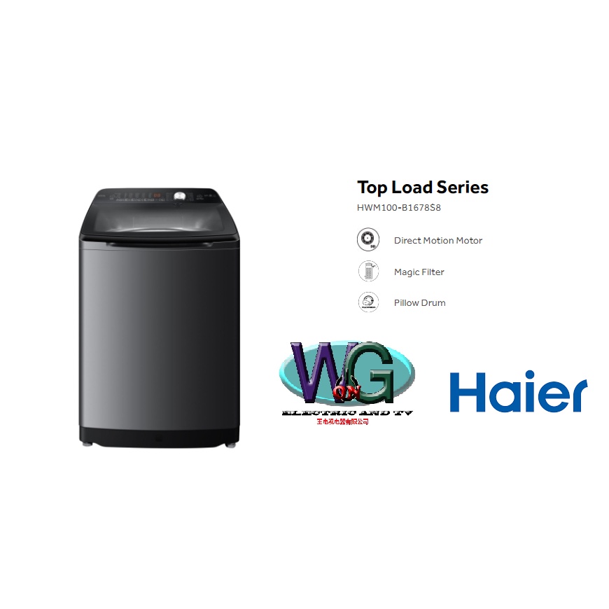 Haier 10KG DD Inverter Top Load Rear Control Panel Washing Machine ...