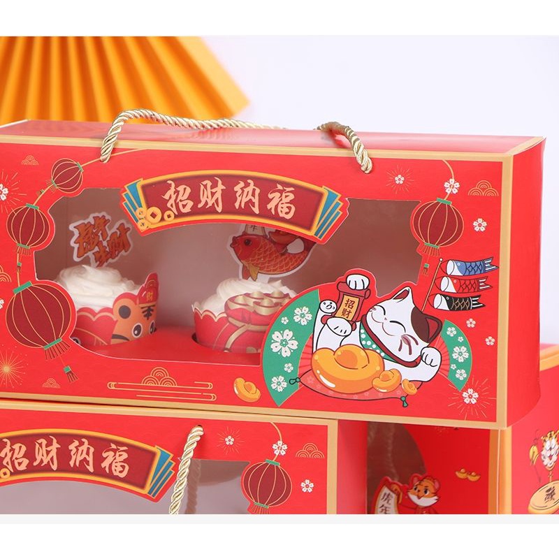 Chinese New Year Cupcake Box Cookies Jar packaging Box | Shopee Malaysia