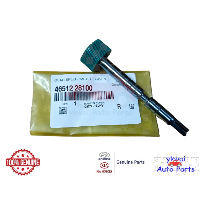 Genuine Hyundai Gear Meter for Hyundai Matrix - 46512-28100 (31T ...