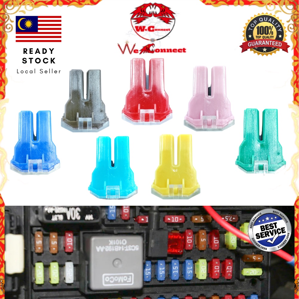 WeConnect Universal Car Main Fuse Female No Leg PAL Slow Blow Fuse ...