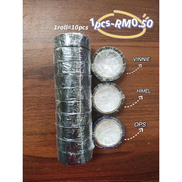 Wiring tape insulating / pvc electric wire tape / Black tape x 1pcs ...