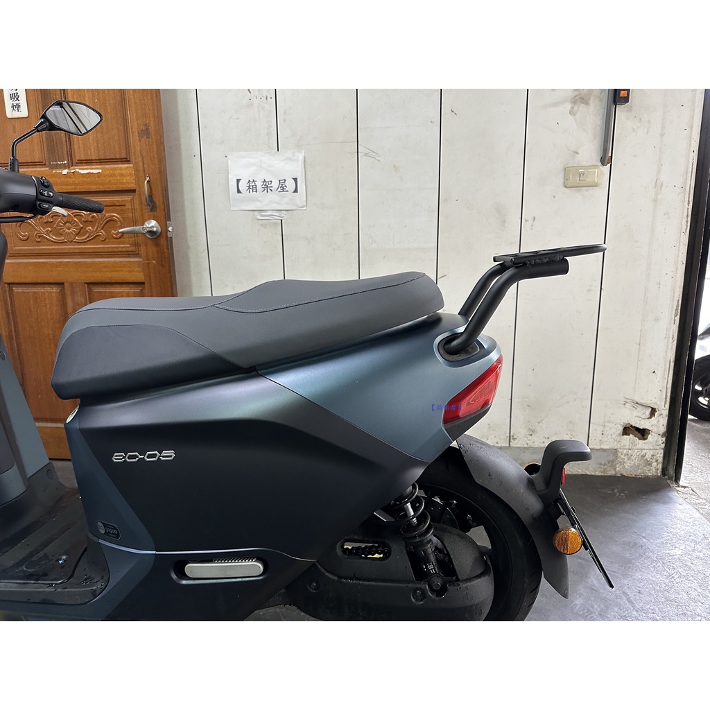 [New Taipei Xinzhuang Box Rack House] EC05 YAMAHA Electric Vehicle Full Welding Reinforced EC 05 ...