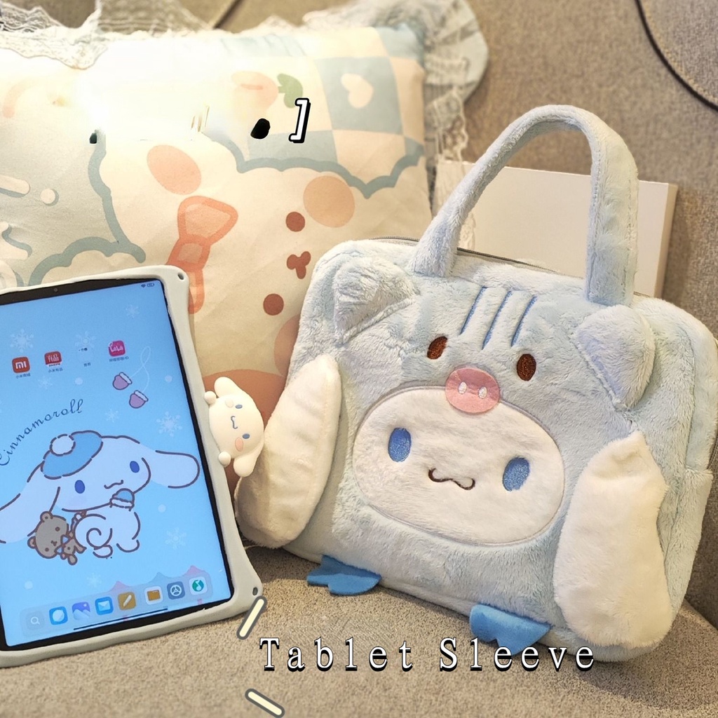 9-11 Inch Plush Cute Cinnamoroll Laptop Sleeve Bag iPad Protective Case ...