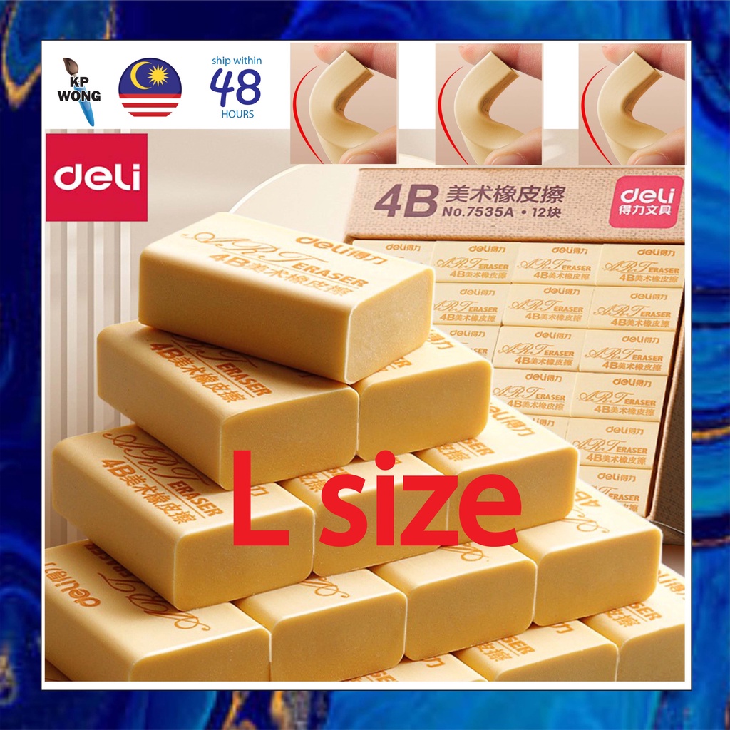[kpwongart] Soft Art Eraser 4B L size 📌DELI Drawing Art Writting Rubber ...