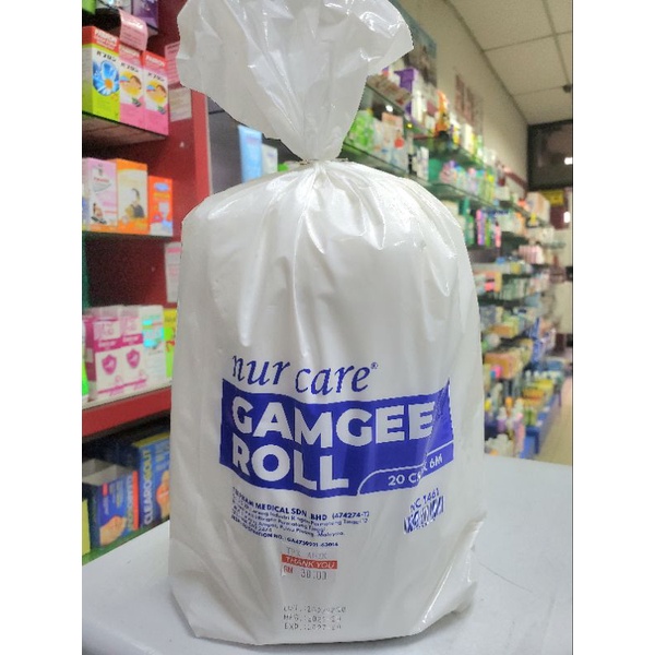 Nur Care Gamgee Roll Sz: 20cm x 6M MDA Reg. Exp: 02/2027 | Shopee Malaysia