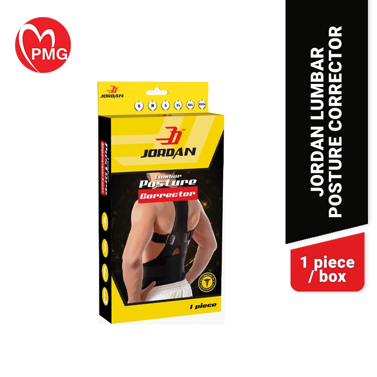 [JORDAN] Lumbar Posture Corrector 1 Piece / Box - correct the back ...
