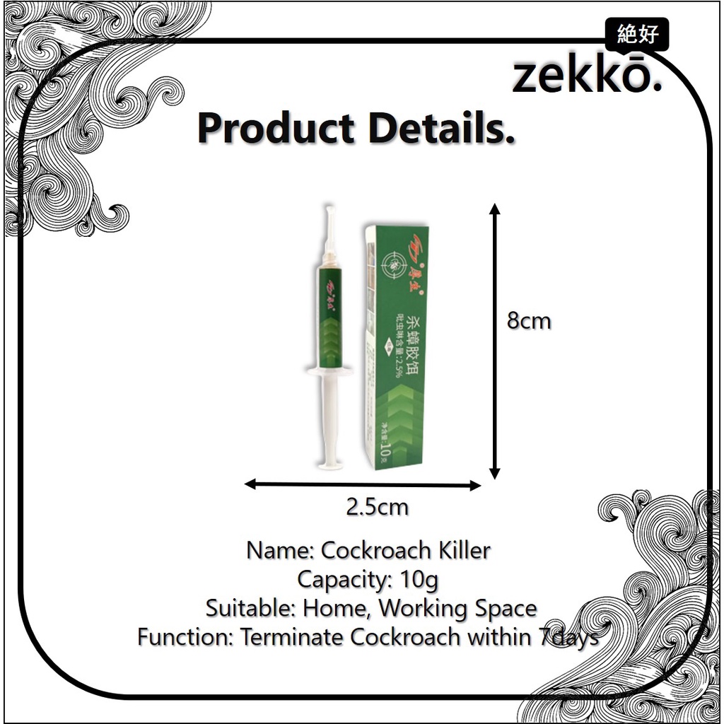 Zekko. Cockroach Killer, Cockroach Killer Eco Gel Bait, Racun Lipas ...