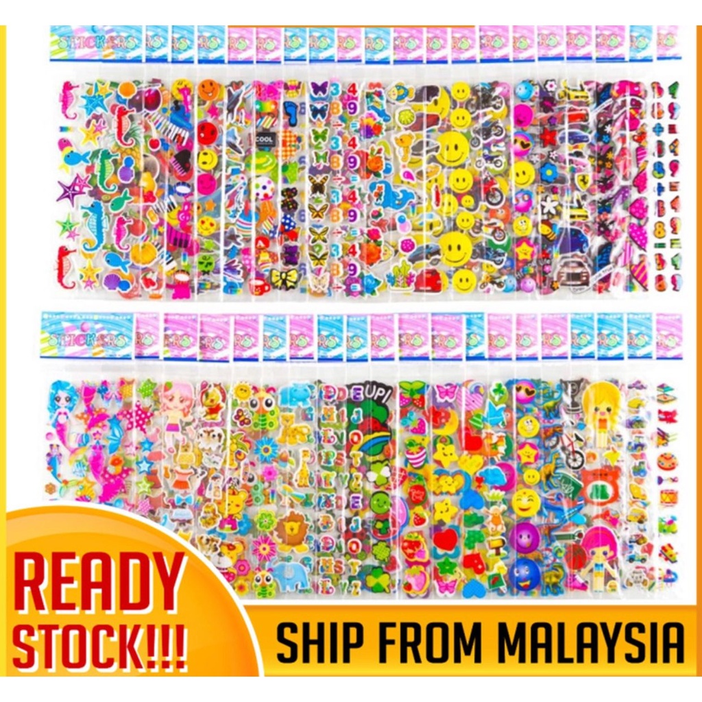 HOT SALE 1pc 3D Cartoon Bubble Sticker for Kids (Stiker Kanak Kanak ...