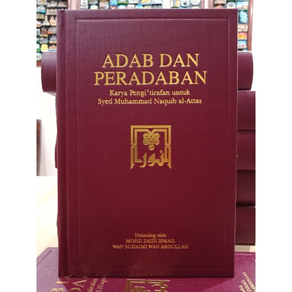 Zbh Adab Dan Peradaban Karya Pengiktirafan Untuk Syed Muhammad Naquib