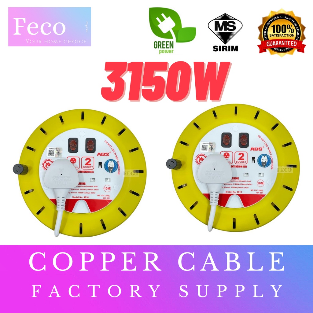 [SIRIM] 5M 7M 10M Copper Extension Box Cable Reel Portable Trailing ...