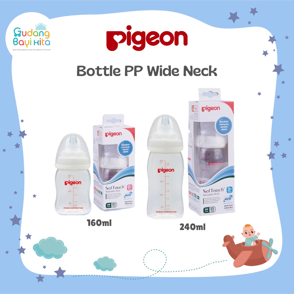 Pigeon PP Wide Neck Milk Bottles 160ml & 240ml - Pigeon Wide Neck Milk Bottles | Shopee Malaysia