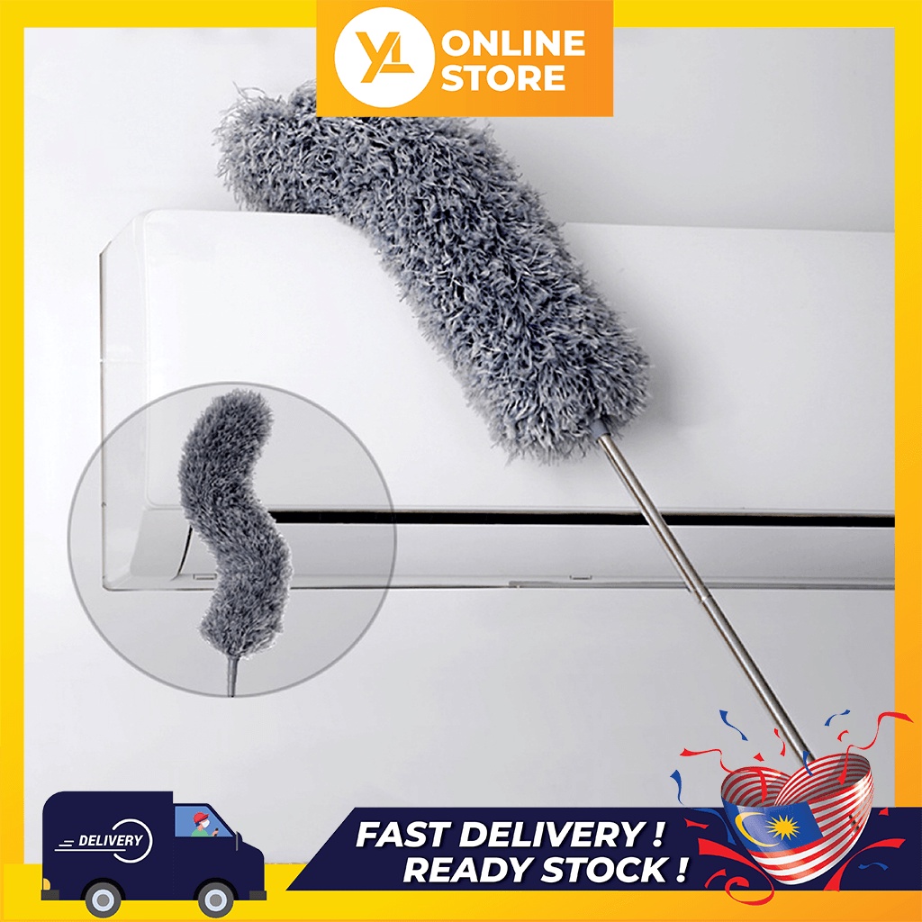 MICROFIBER DUSTER BENDABLE EXTENDABLE DUST CLEANER LONG DUST BRUSH ...