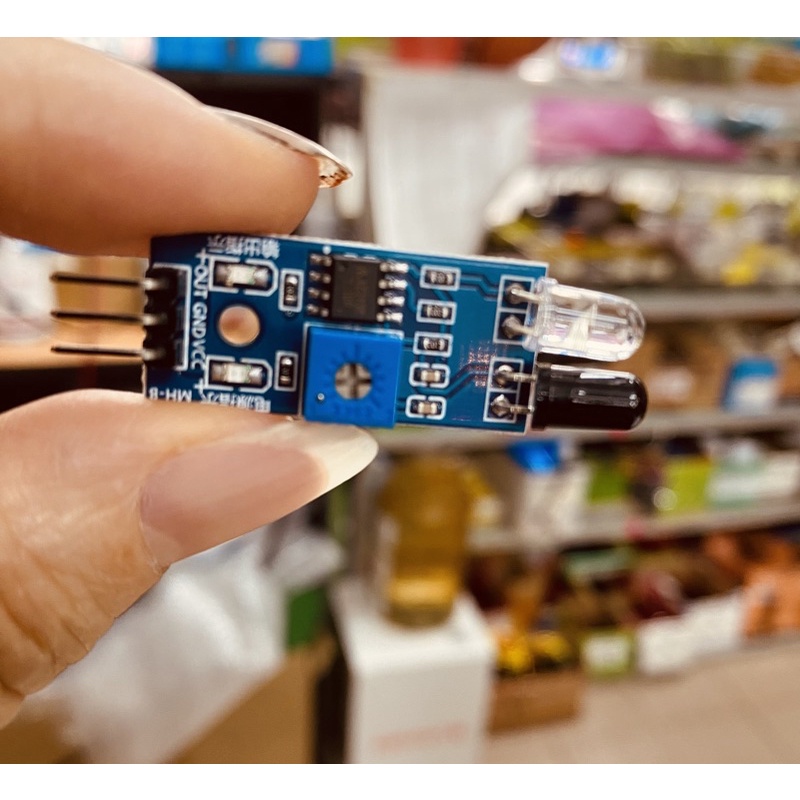 Infrared Sensor Module 3pin Adjustable IR Obstacle Avoidance Sensor ...