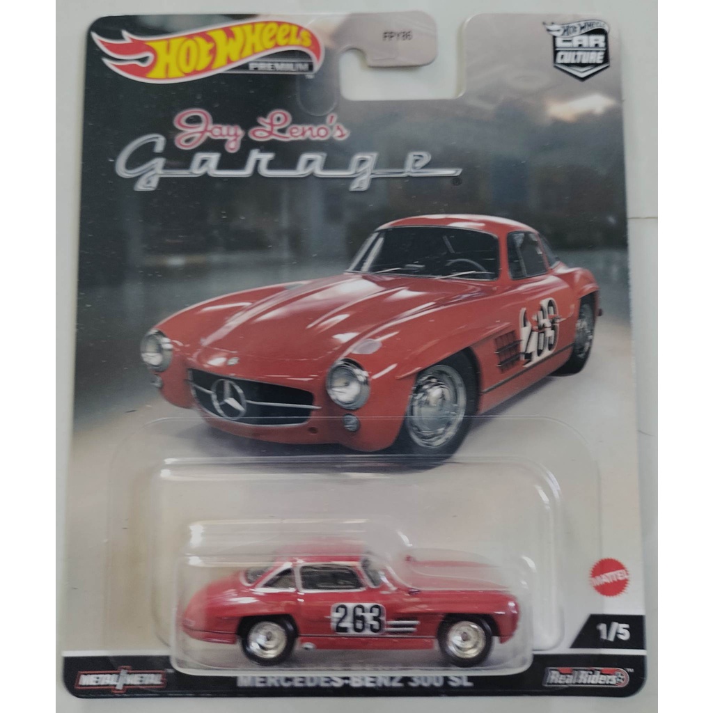 Hot wheels 2022 car culture Jay lena`s garage Mercedes-Benz 300 SL ...