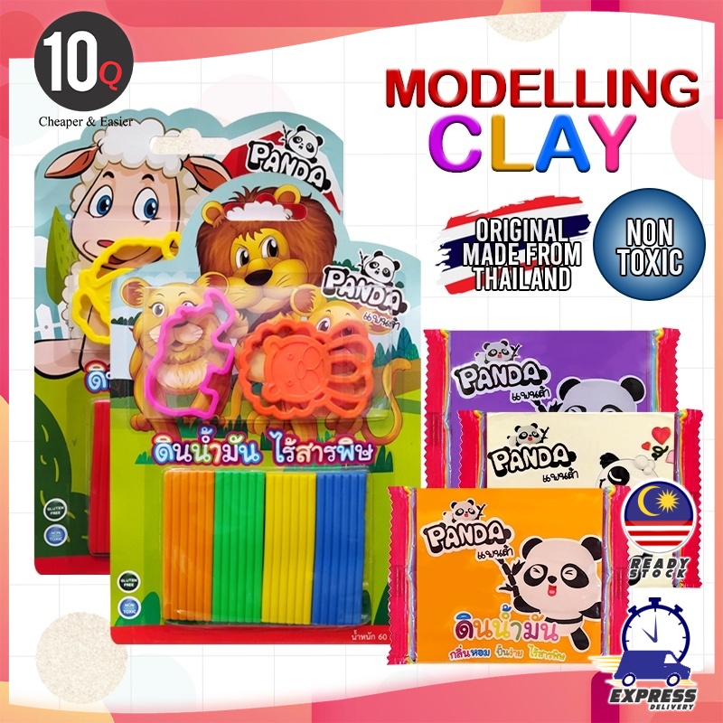 10Q Thailand Panda Modelling Clay Art Craft Non Toxic Clay Art Student ...