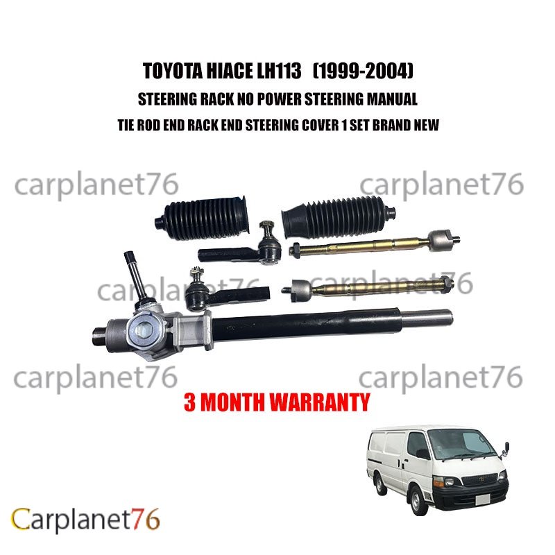 TOYOTA HIACE LH113 STEERING RACK NO POWER STEERING MANUAL TIE ROD END ...