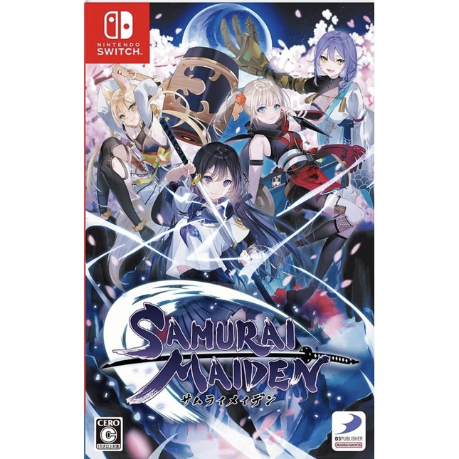 (🔥NEW RELEASE🔥) Samurai Maiden (Nintendo Switch) Digital Download ...