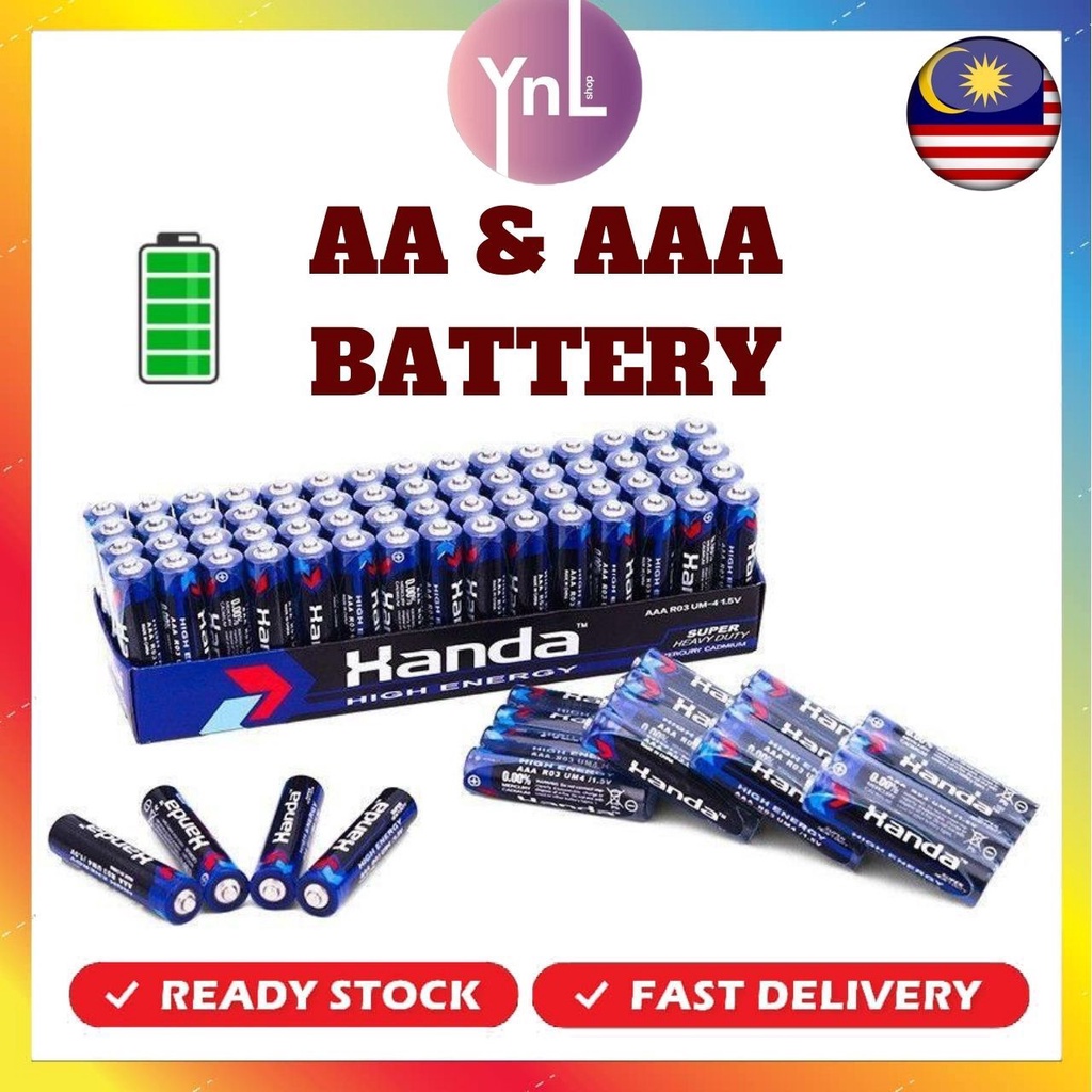 AA & AAA Carbon Dry Batteries Battery Bateri Kids Toy R575 | Shopee ...