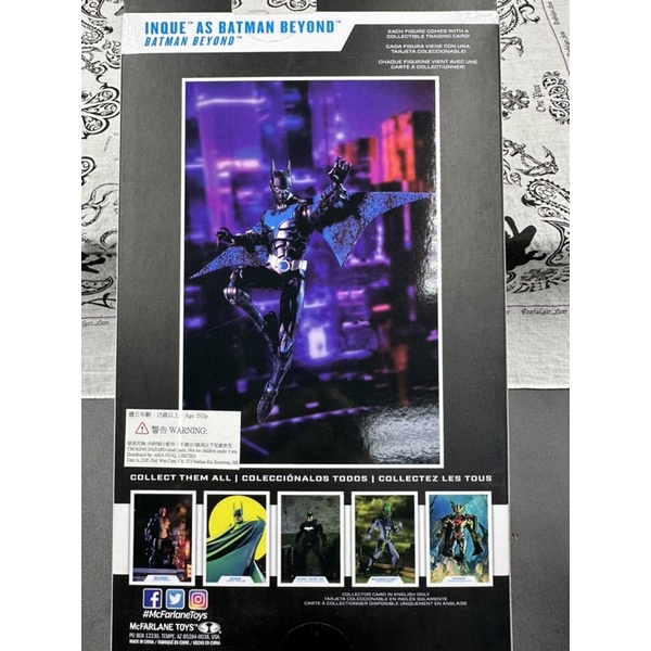 DC Mcfarland Batman INQUE AS Future 7inch Action Figure | Shopee Malaysia