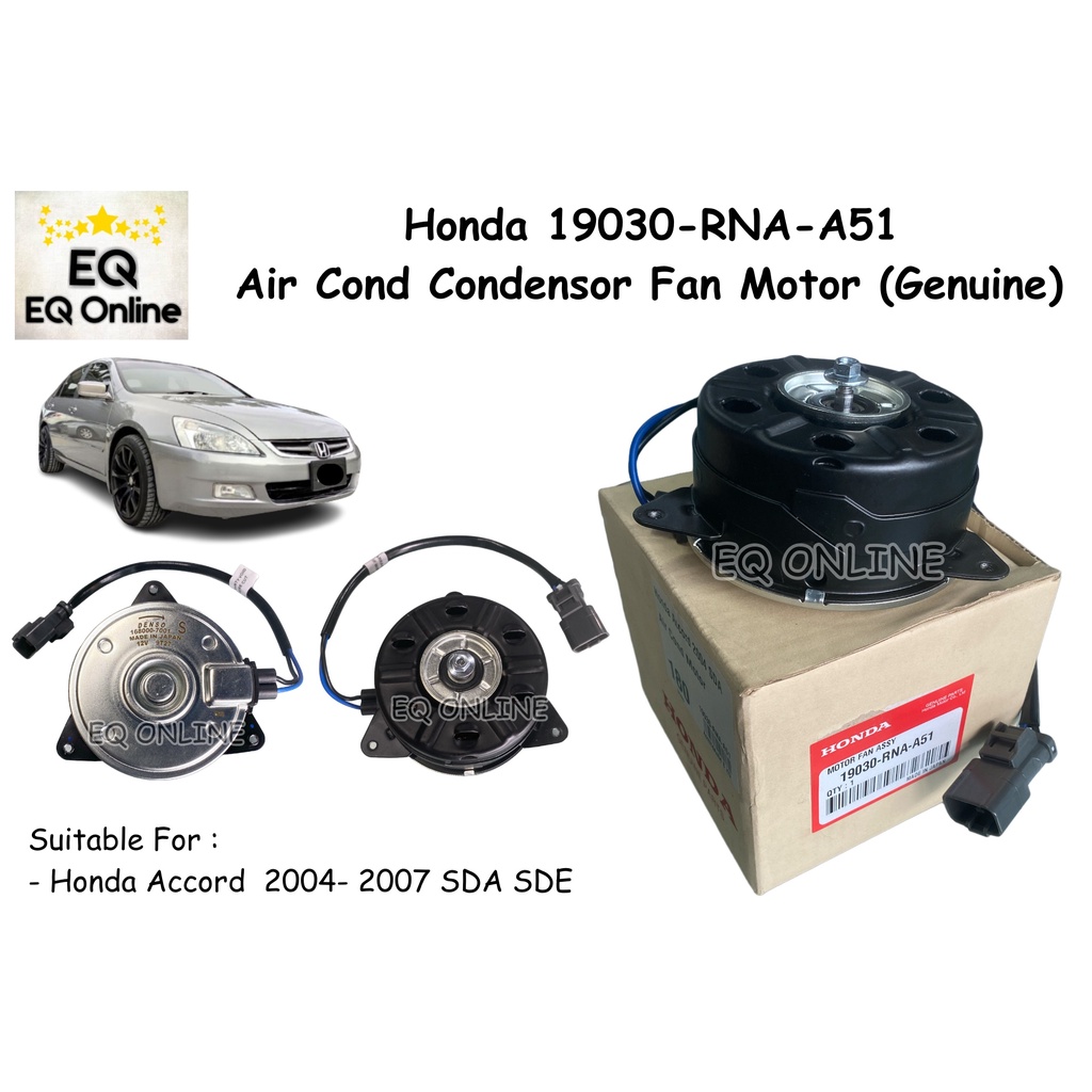 Honda Accord SDA SDE 2004 - 2008 Air Cond Condensor Cooling Fan Motor ...