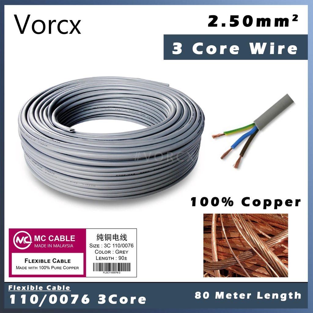 MC Flexible Cable Full Copper 80m 3 Core 110/0076 2.5mm | Shopee Malaysia