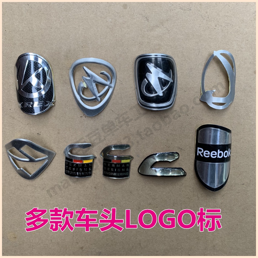 Original Bicycle Sticker Soft Metal Stickable LOGO Head Tube Head Mark ...