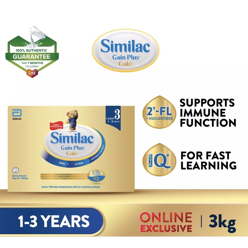 Similac Gain Plus Gold | Shopee Malaysia