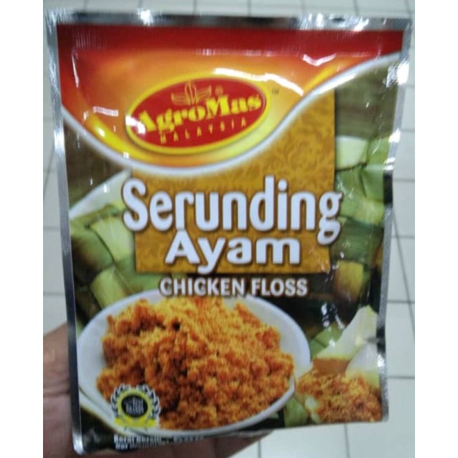AGROMAS Serunding Ayam Chicken Floss 50g / AGROMAS Serunding Daging ...