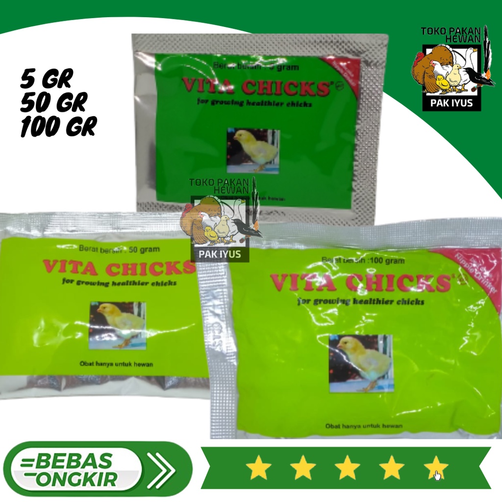 Vita CHICKS MEDION CHICKEN GROWTH MEDICINE VITAMINS FOR DEVELOPMENT OF ...