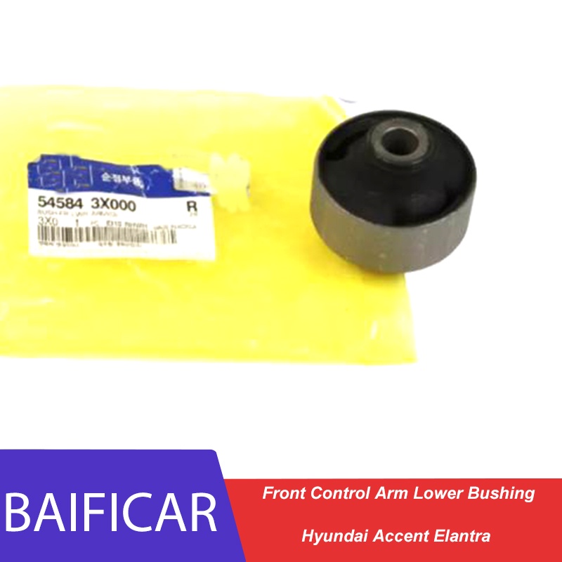 Baificar Brand New Genuine Front Control Arm Lower Bushing 54584-3X000 ...