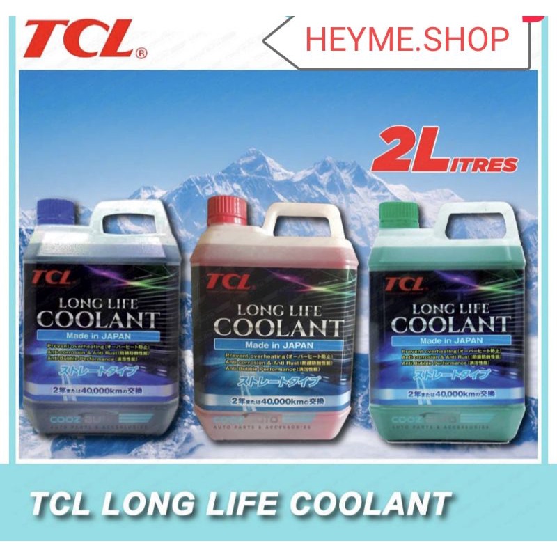 TCL LONG LIFE COOLANT RED/BLUE/GREEN 2L MADE IN JAPAN | Shopee Malaysia