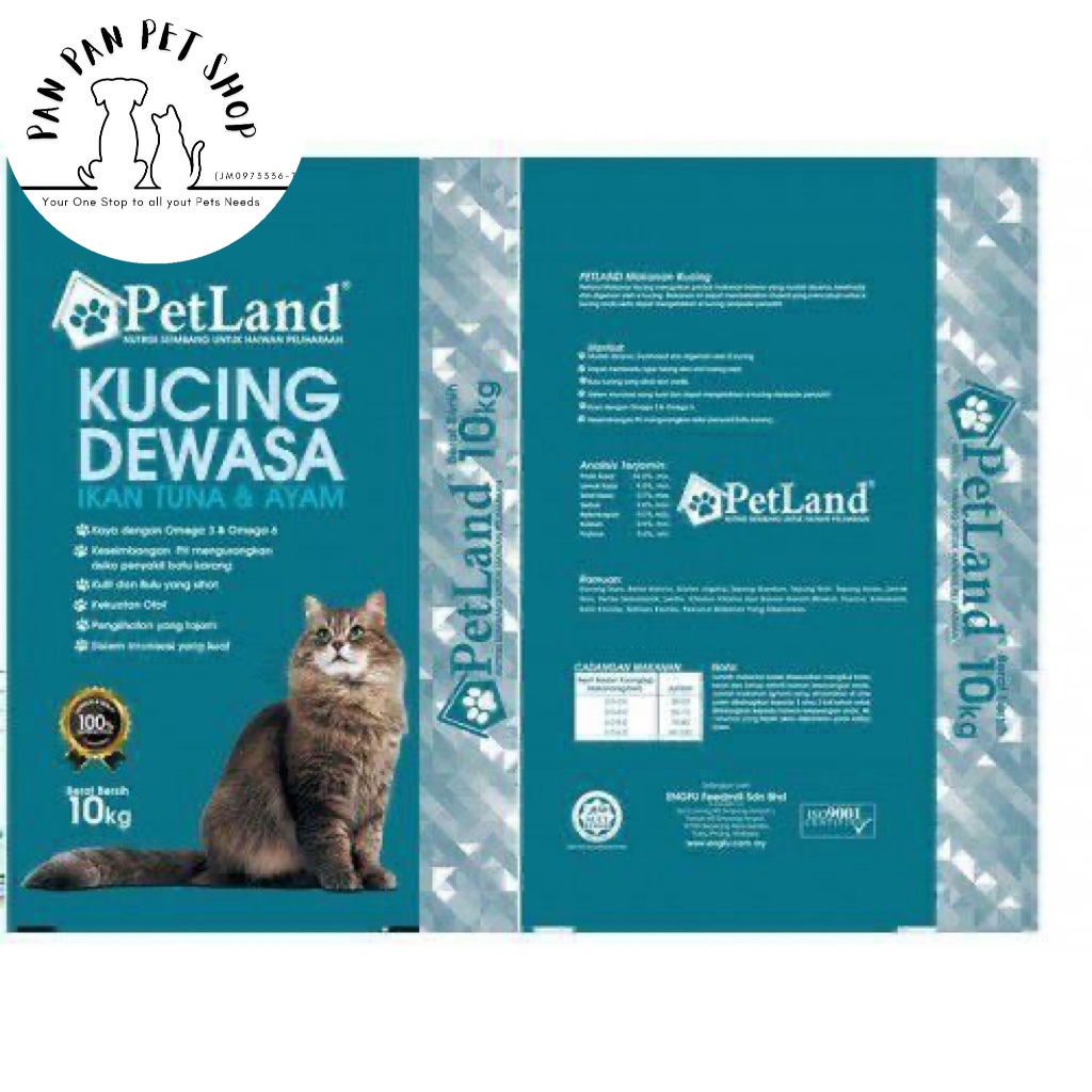 Petland Catfood Ikan Tuna & Ayam(10kg) (New Stock) | Shopee Malaysia