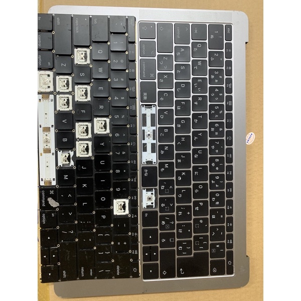 Keycap Odd keys mac 2010 to 2020 M1 M2 British and Japanese standards ...